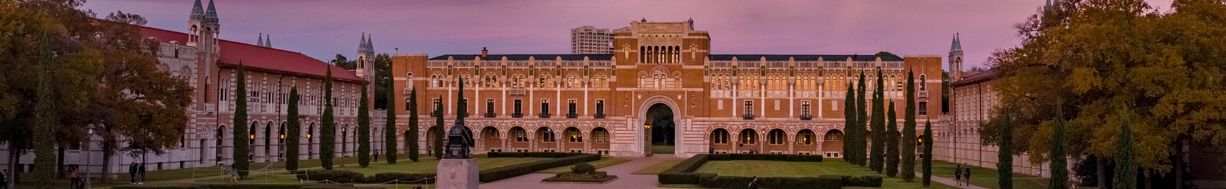 Request Information | Office of Admission | Rice University
